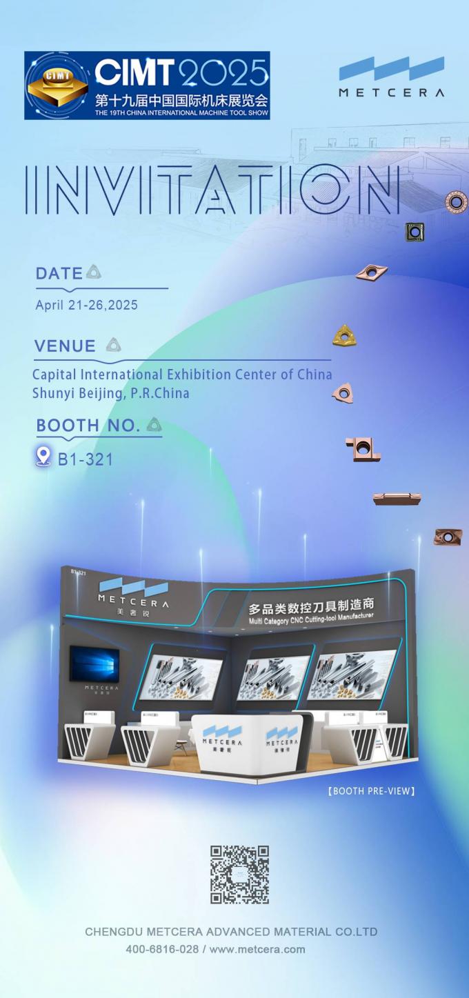 2025 CIMT - The 19th China International Machine Tool Show In Beijing