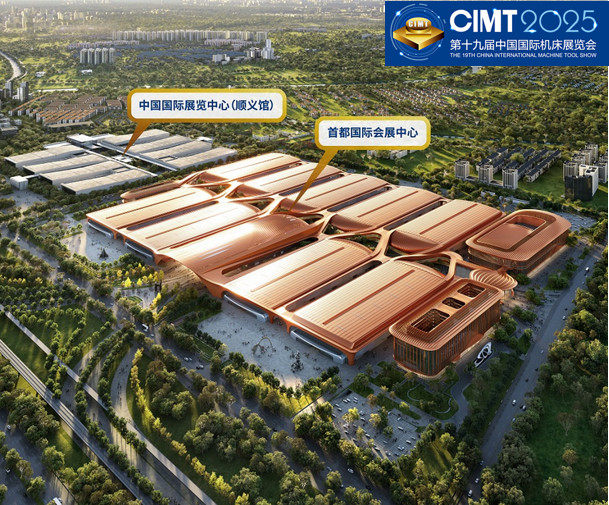 China Chengdu Metcera Advanced Materials Co.,ltd latest company news ...